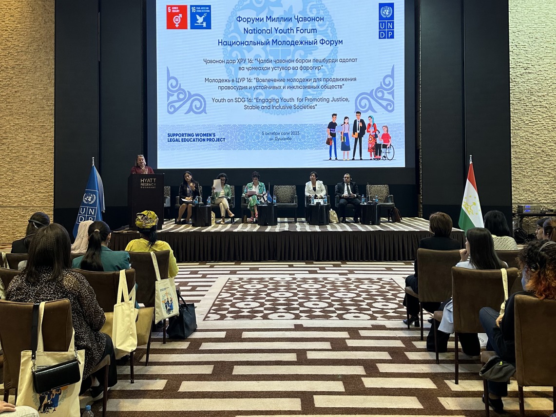 Студенты-юристы РТСУ приняли участие в Национальном молодежном форуме